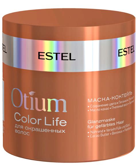 Estel Professional Cocktail mask for colored hair Mask 300ml buy from ...