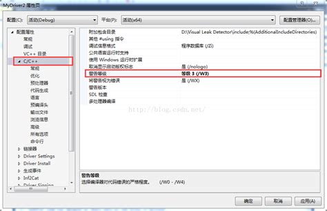 win10 vs2015 wdk10 sdk10 vm虚拟机驱动开发调试环境搭建 win10 sdk和wdk csdn博客