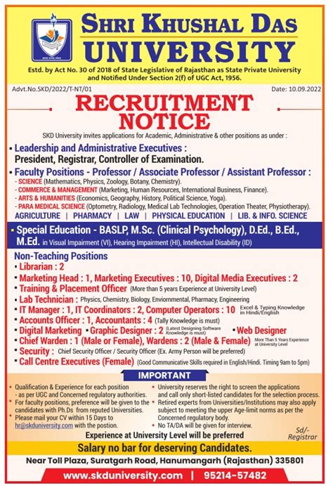 Skd University Facultyplus