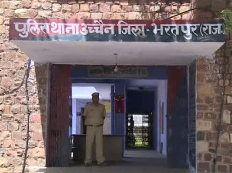 In Laws Mistook The Bride For A Robber Agra Police Caught Her With Her