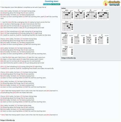 Chord Counting Stars Tab Song Lyric Sheet Guitar Ukulele