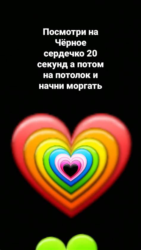 оптическая иллюзия Youtube