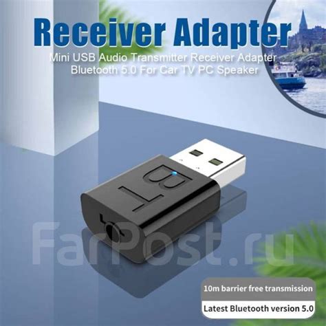 Bluetooth 5,0 аудио передатчик (передача через USB или AUX Jack-3.5mm ...