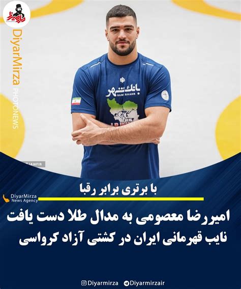 ‎دیارمیرزا‎ ‎ علیرفعتی مراسم افتتاحیه تقاطع‌های غیرهمسطح شهید
