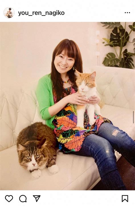 遠野なぎこインスタグラムyou ren nagikoから スポニチ Sponichi Annex 芸能