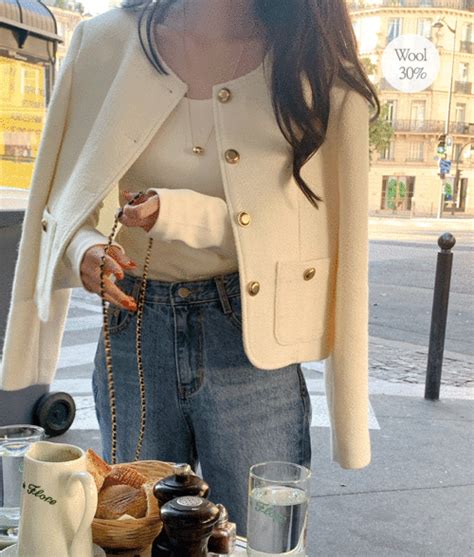 파인땡큐~♥ 너의 데일리 룩~