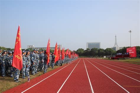 学院举行2023级新生开学典礼暨军训动员大会