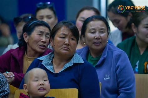 Увсчууд Увсчууд Added A New Photo