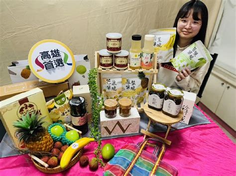 高雄首選搶登日本東京國際食品展 外銷衝「紅榜」 台銘新聞網