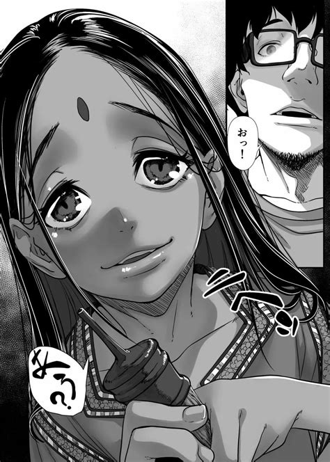 アジアの売春窟でガン極まりゲキヤバセックスできた話 同人誌 エロ漫画 Nyahentai