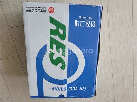 레스큐 전체식 안전벨트 안전그네 산업자재 중고나라