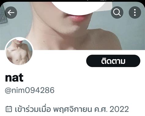 เฮฮาการเมือง On Twitter ขอเชิญชวนช่วยกันรีพอร์ตแอคขยะ ผิดกฎทวิตเตอร์