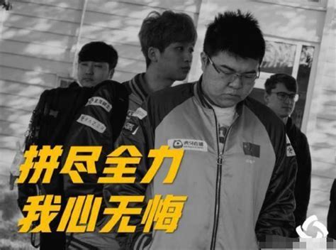 Pgc總決賽落下帷幕，鬥魚簽約戰隊geng榮獲總冠軍，4am排名第三 每日頭條