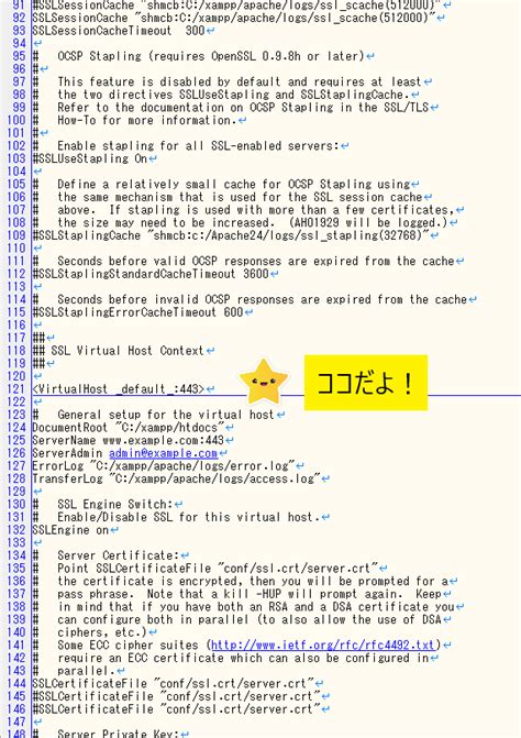 Xampp Apache Php