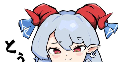 饕餮尤魔 とうてつゆうま はりくん Skeb募集のイラスト Pixiv