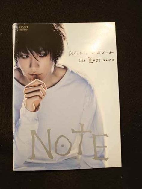 Xs723 レンタルup Dvd Death Note デスノート 全2巻 ケース無その他｜売買されたオークション情報、yahooの商品
