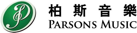 Asiapac 亚太网络资讯有限公司｜跨平台数字广告代理商