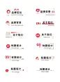 设计干货画册页码不会设计直接抄 小红书图片 文本框 页眉版式图片素材 花瓣网