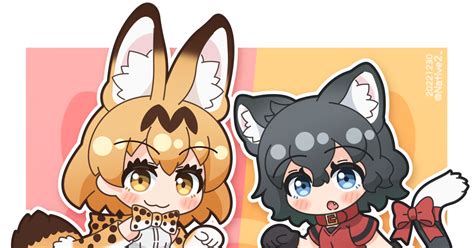 けものフレンズ さばんにゃコンビ ねいてぃぶのイラスト Pixiv