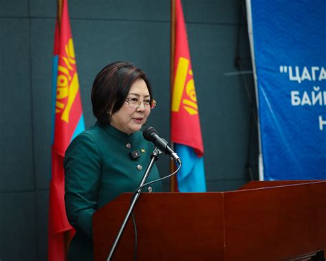 Байгаль Байгаль орчин уур амьсгалын өөрчлөлтийн яам