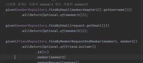 tfunding service 테스트 코드 작성하기