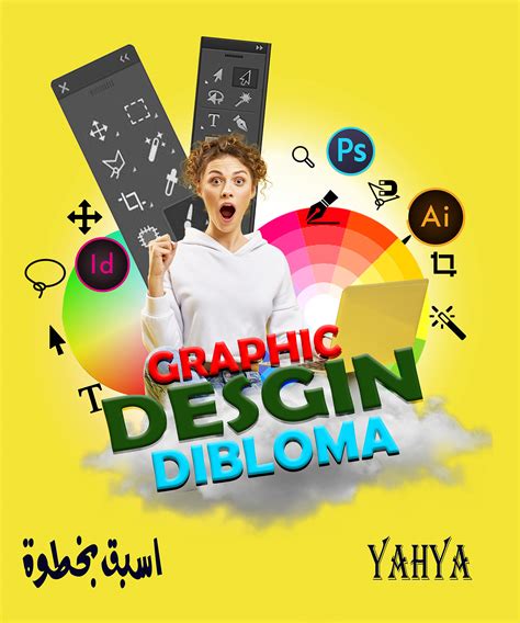 New Desgin On Behance
