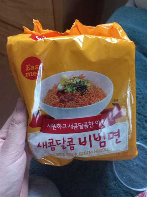 잡담 혹시 노브랜드 자주가는 익중에 이 비빔면 먹어본 익 있어 인스티즈instiz 일상 카테고리