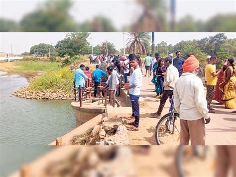 Youth Dies Due To Drowning In Chhadwa Dam डूबने से युवक की मौत छड़वा