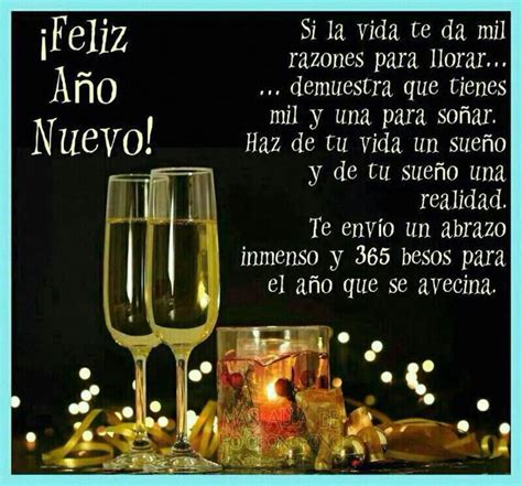 Pin de Maria Angeles Gomez Calvo en Navidad Felicitaciones de año