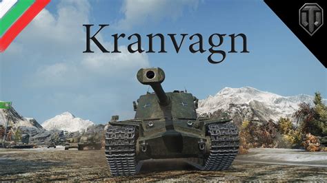 World Of Tanks Kranvagn Youtube
