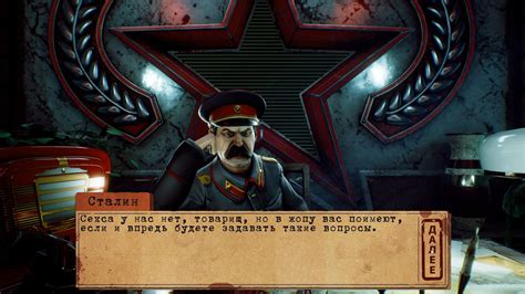 Sex With Stalin Создание игры или новеллы Проекты Проекты