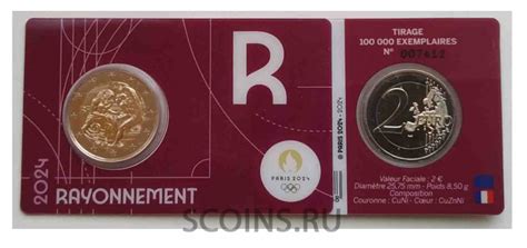 Франция 2 евро 2024 Xxxiii летние Олимпийские игры Париж 2024 R