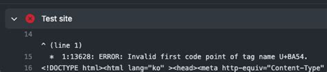 Github 페이지 자동 배포 실패 Dive Into Learning