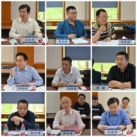 电气学院召开人才培养方案专题论证会 西安交通大学新闻网