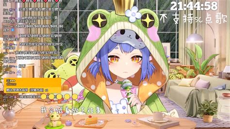 【ai阿梓】april Encounter（cover很美味） 脸紅躲避 可爱阿梓的溜溜笛 哔哩哔哩视频