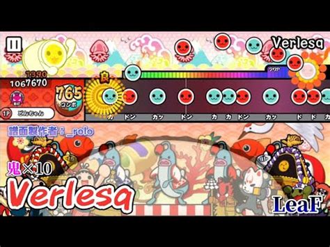 Verlesq Youtube
