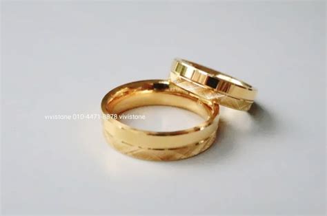 비비스톤커플링 》 24k 순금2돈반지 순금3돈반지 커플밴드 웨딩반지 부부반지 별내 고객님께 드려요 네이버 블로그