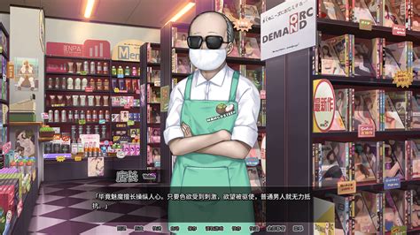 [推荐 魅魔 人妻 淫乱 无修 有cv] 我的妈妈是魅魔 [官中 全cg 度盘 P盘] Acgcbk