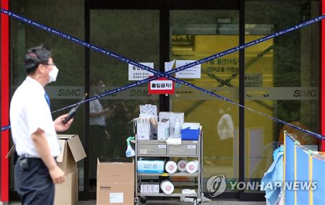 메르스 환자 23명 늘어 87명삼성서울병원 17명 추가2보 연합뉴스