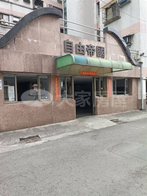 屏東縣屏東市【自由帝國b區】社區完整詳細資料一覽 樂屋網