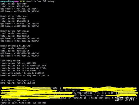 Fastq数据质控过滤软件 Soapnuke Fastp 知乎