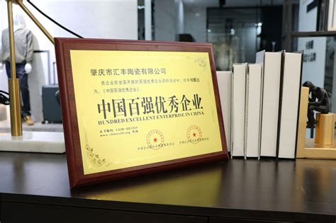 关于我们 郎玛陶瓷官网 瓷砖十大品牌 瓷砖品牌 陶瓷一线品牌 陶瓷十大品牌 瓷砖一线品牌 通体大理石瓷砖厂家 郎玛瓷砖品牌官网