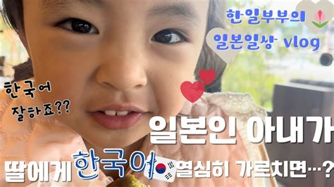 아빠가 낚시하러 갔기 때문에 딸과 데이트합니다 Youtube