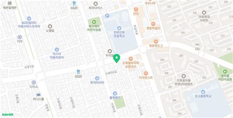 전주자전거 비토리아 코르사 컨트롤 폴드 파라 루비노 프로 로드타이어 입고 전주 로드타이어 자전거타이어전문점 전주 비토리아 정식대리점 바이크박스인후점 입니다