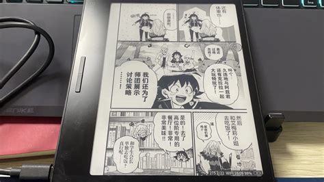 机核 Gcores