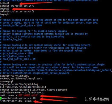 Mysql80版本和php7不兼容问题？ 知乎