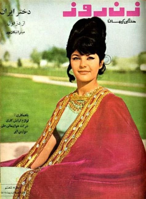 When Hijab Was Not In Force Vintage Photographs Show How Iranian Women