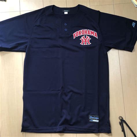 横浜高校野球部 メルカリ