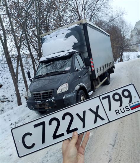Постановка на учёт — ГАЗ Валдай 3 8 л 2014 года техосмотр Drive2