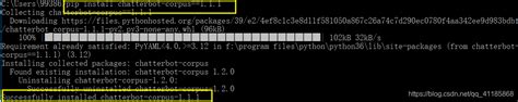 Py之chatterbot Corpus：python包之chatterbot Corpus包简介、安装、使用方法之详细攻略chatterbot Corpus库 Csdn博客